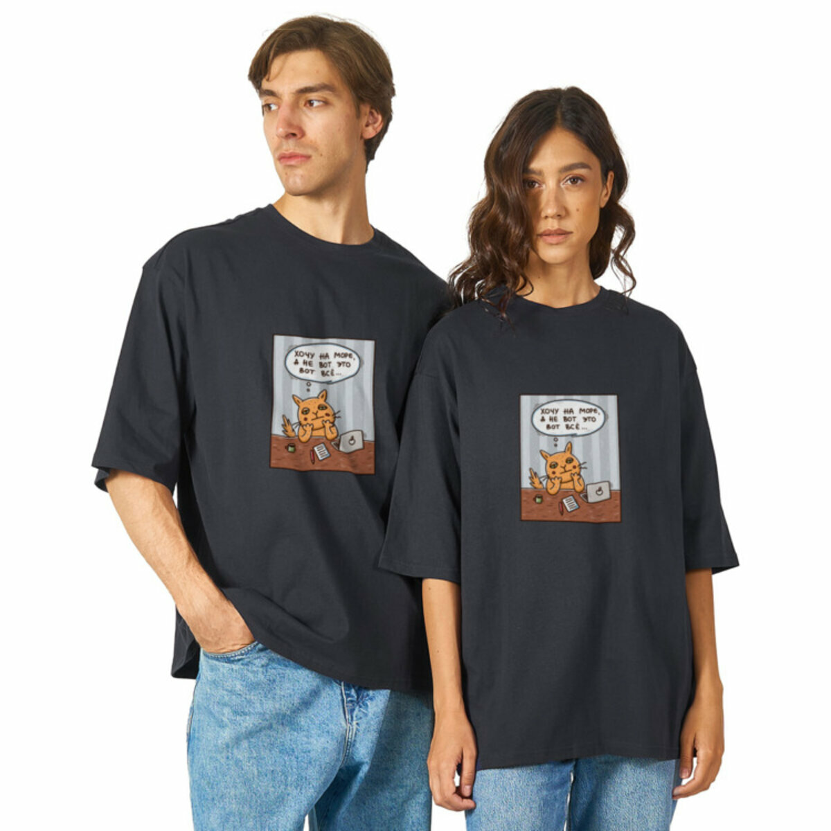 Футболка спортивная FUN.RU Оверсайз