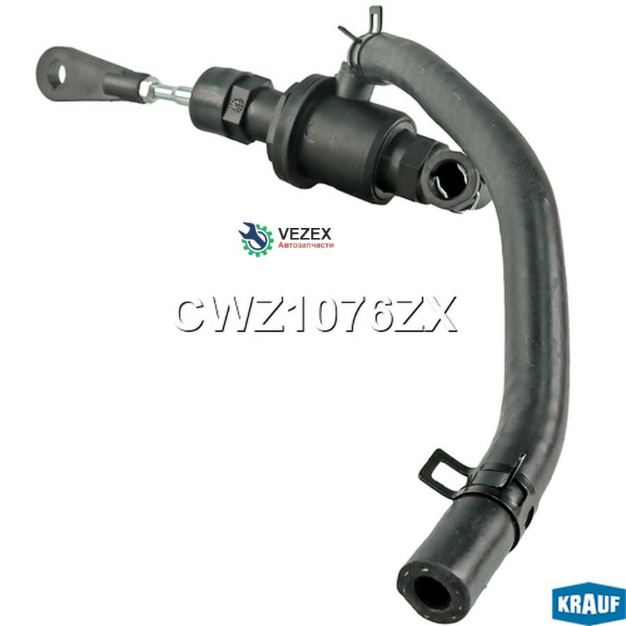 KRAUF CWZ1076ZX Цилиндр сцепления главный CWZ1076ZX
