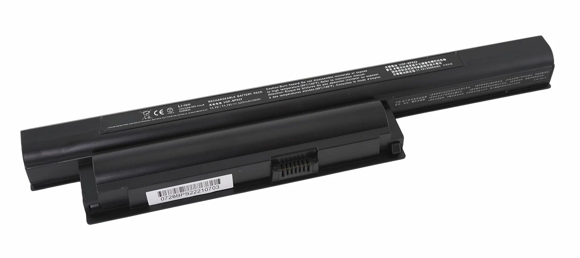 Аккумулятор Sino Power VGP-BPS22, для Sony, Li-Ion, емкость 5200мАч, черный