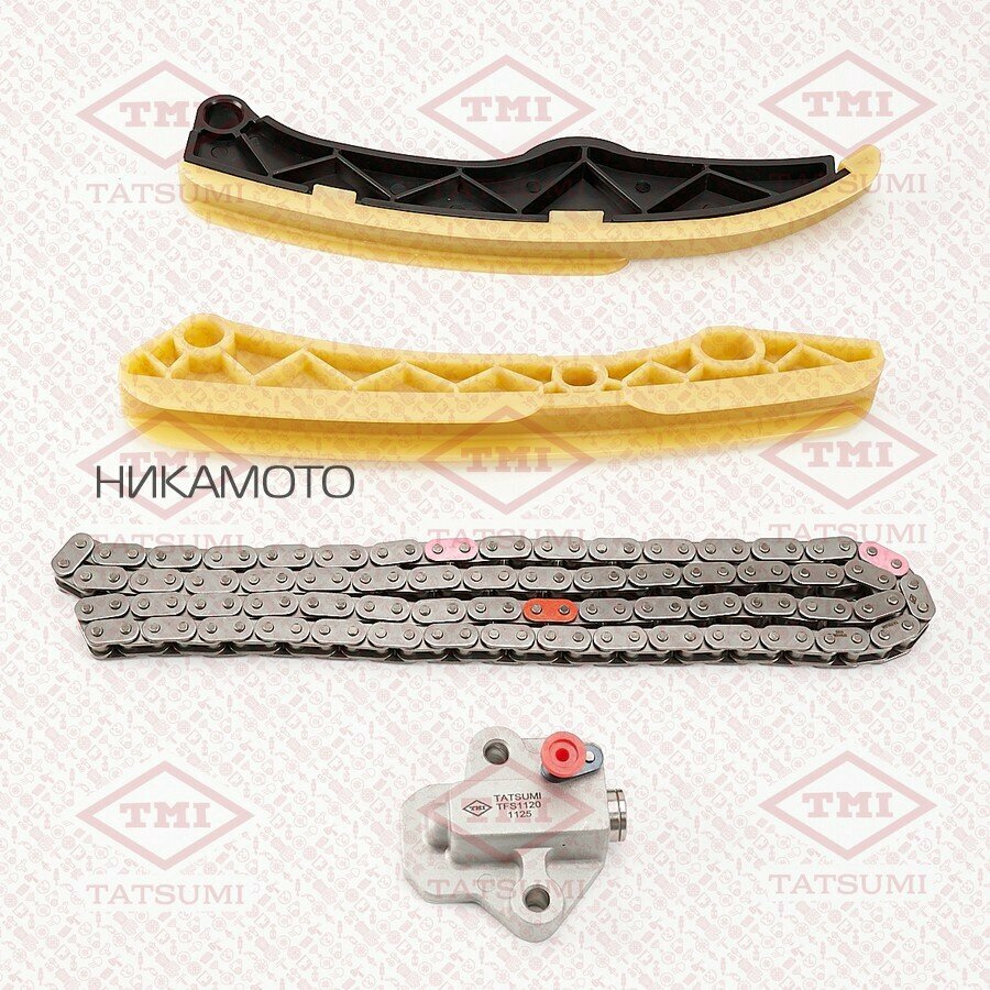 TATSUMI TFS1120 Комплект цепи ГРМ HYUNDAI I30/I40/IX35/TUCSON/VELOSTER 10-KIA CARENS/CEED/SOUL/SPORTAGE 11-