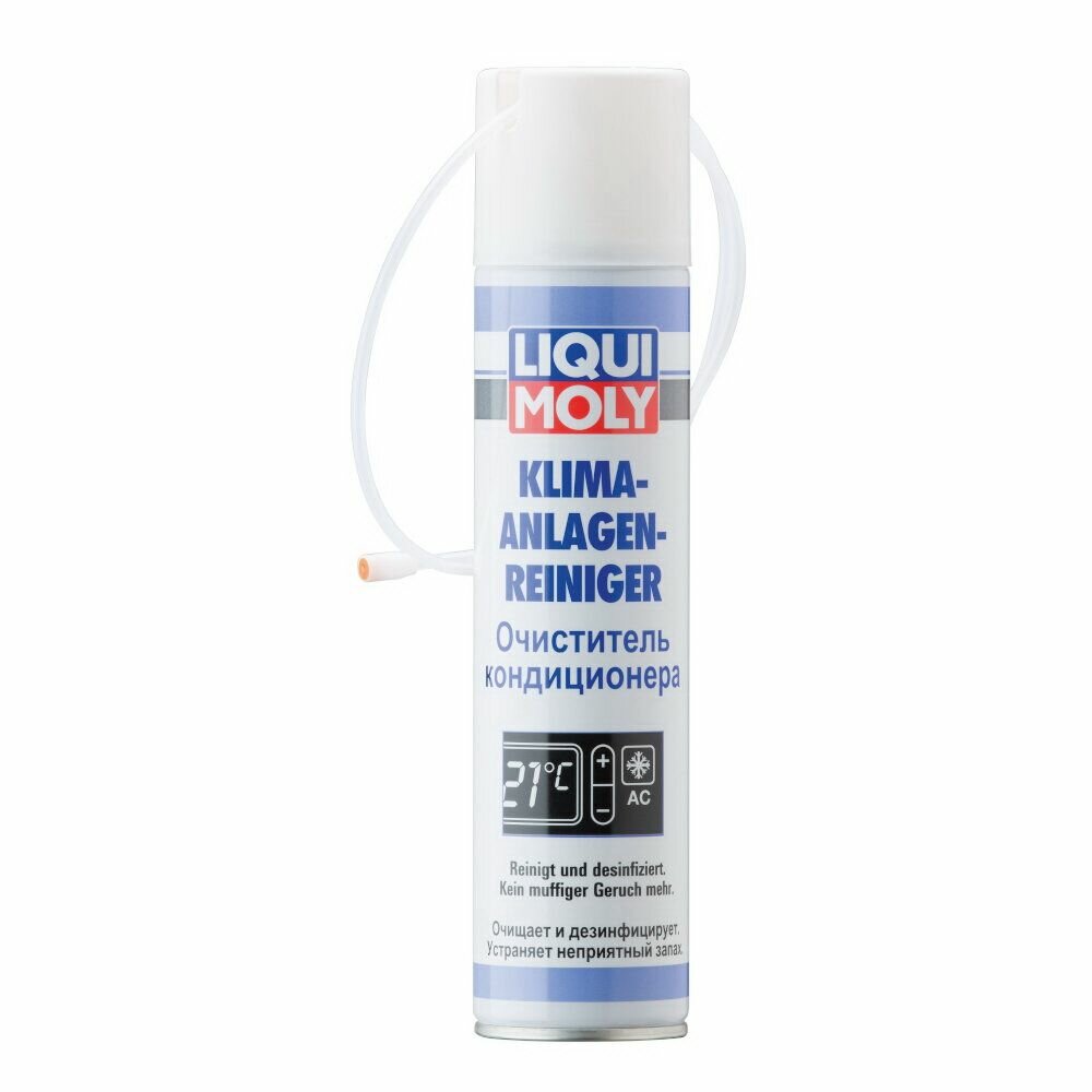 Очиститель кондиционера Klima Anlagen Rein. 0,25л LIQUI MOLY 7577 4087