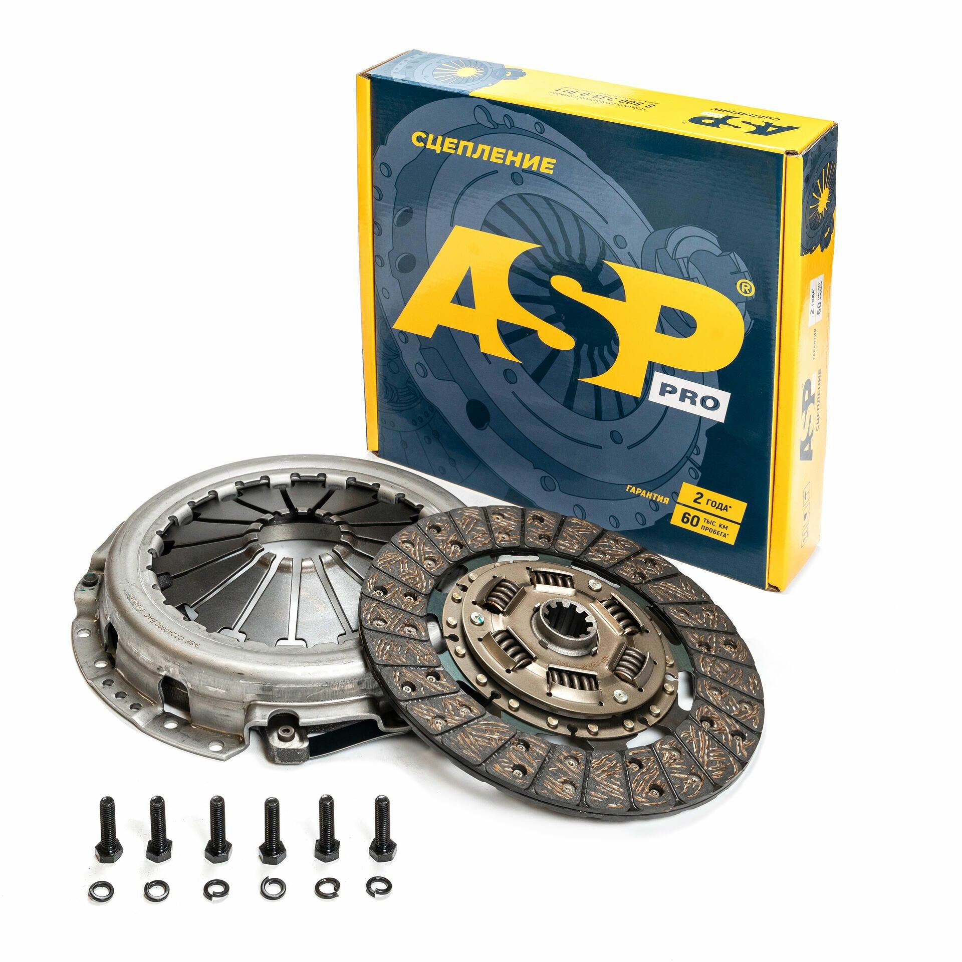 Комплект сцепления УАЗ Патриот дв 409 без подшипника ASP 7240005