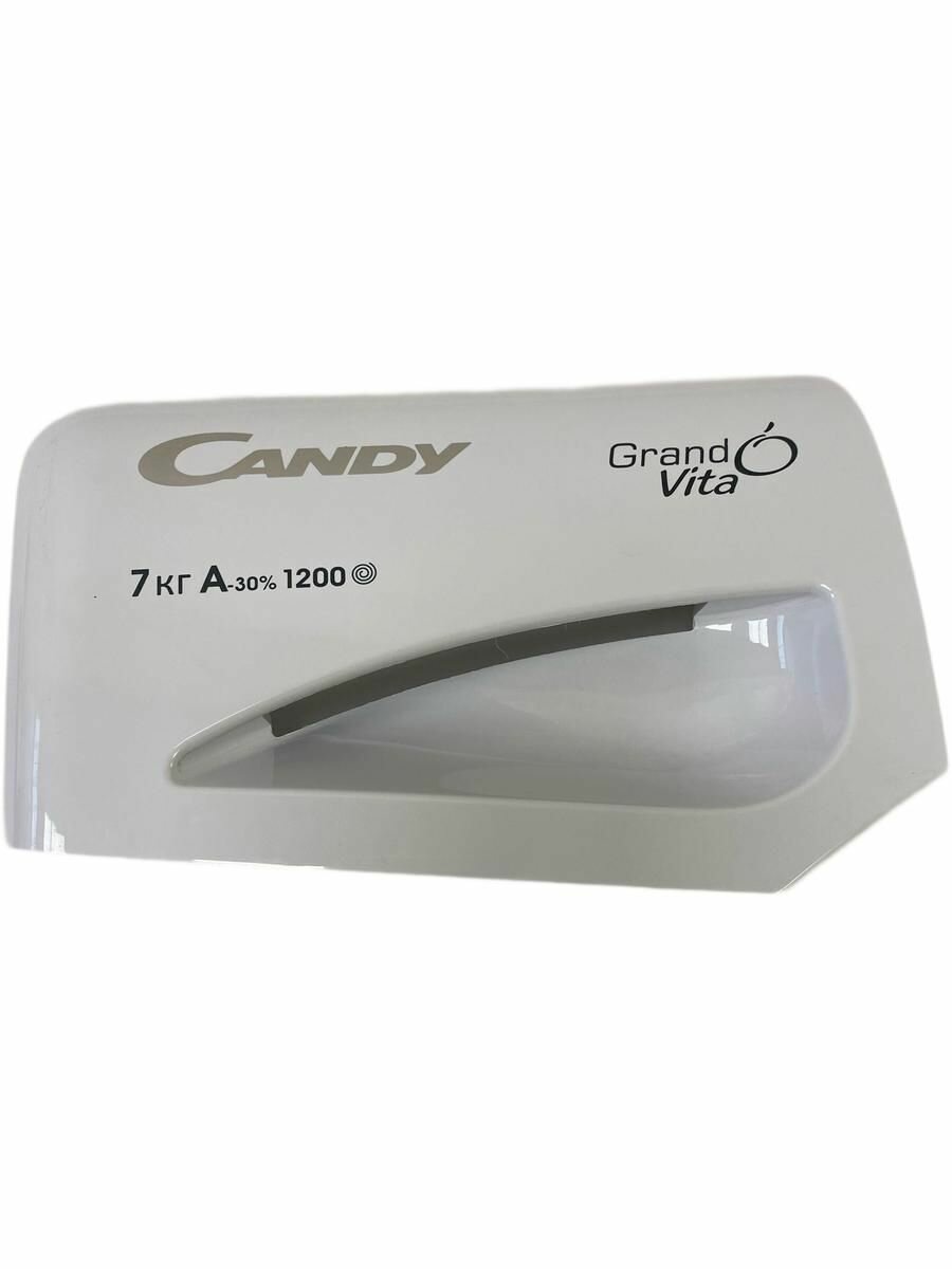 Крышка дозатора, для СМА CANDY GVS4127TWB3/2-07