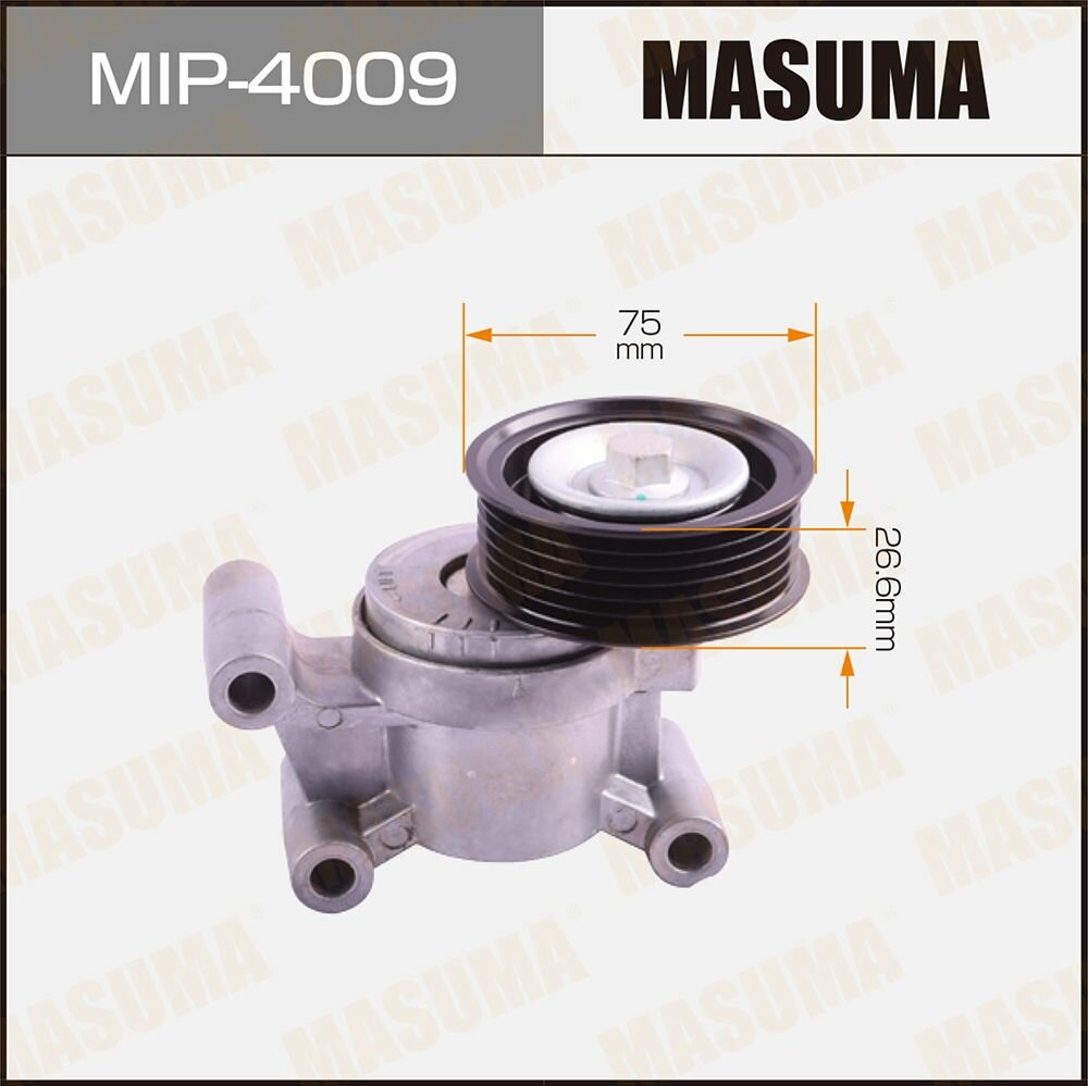Натяжитель ремня привода MAZDA AXELA MASUMA MIP-4009