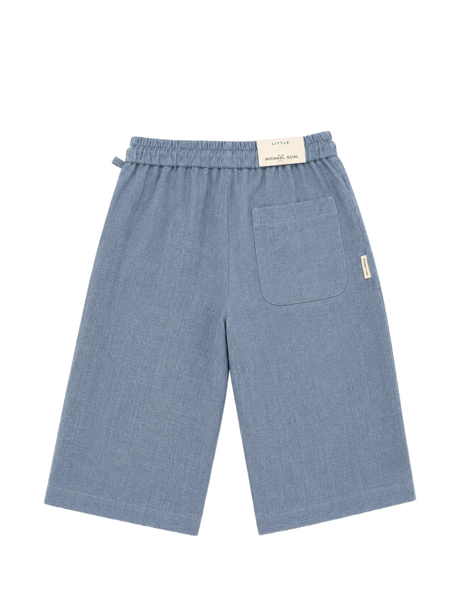 Брюки Michael Coal Mason drawstring-waist trousers, размер 4 года, синий — фото 1