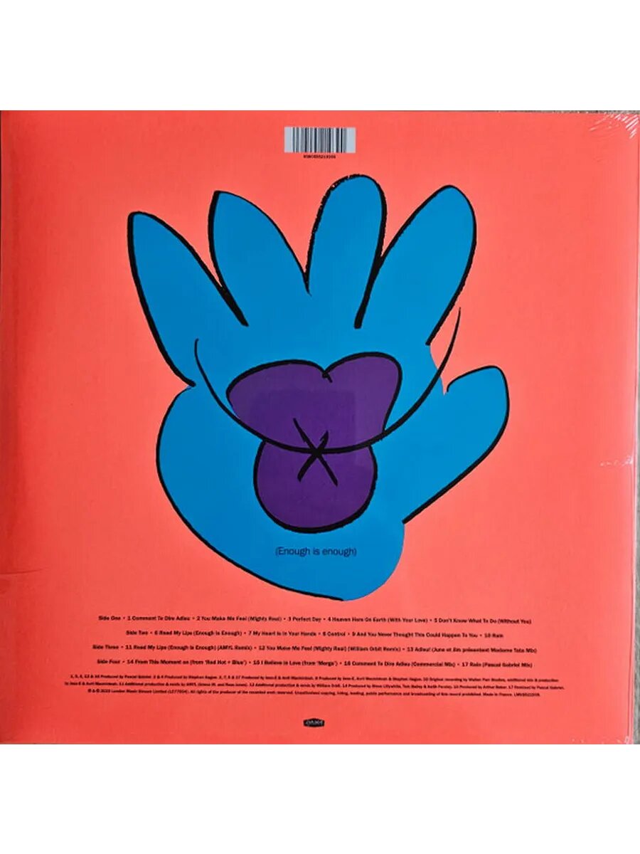 Jimmy Somerville - Read My Lips (2LP clear) — фото 1