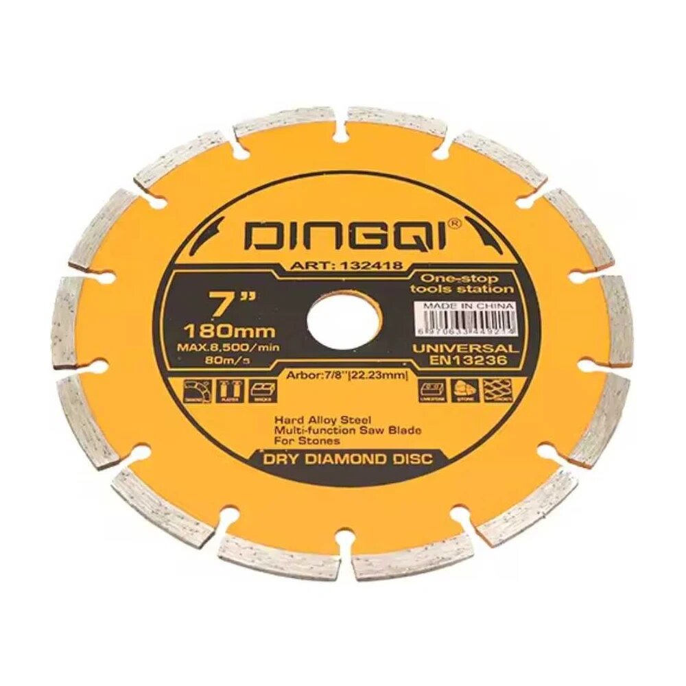 Диск алмазный DINGQI STANDARD, 180х22,2 мм, сегментированный, для разных материалов