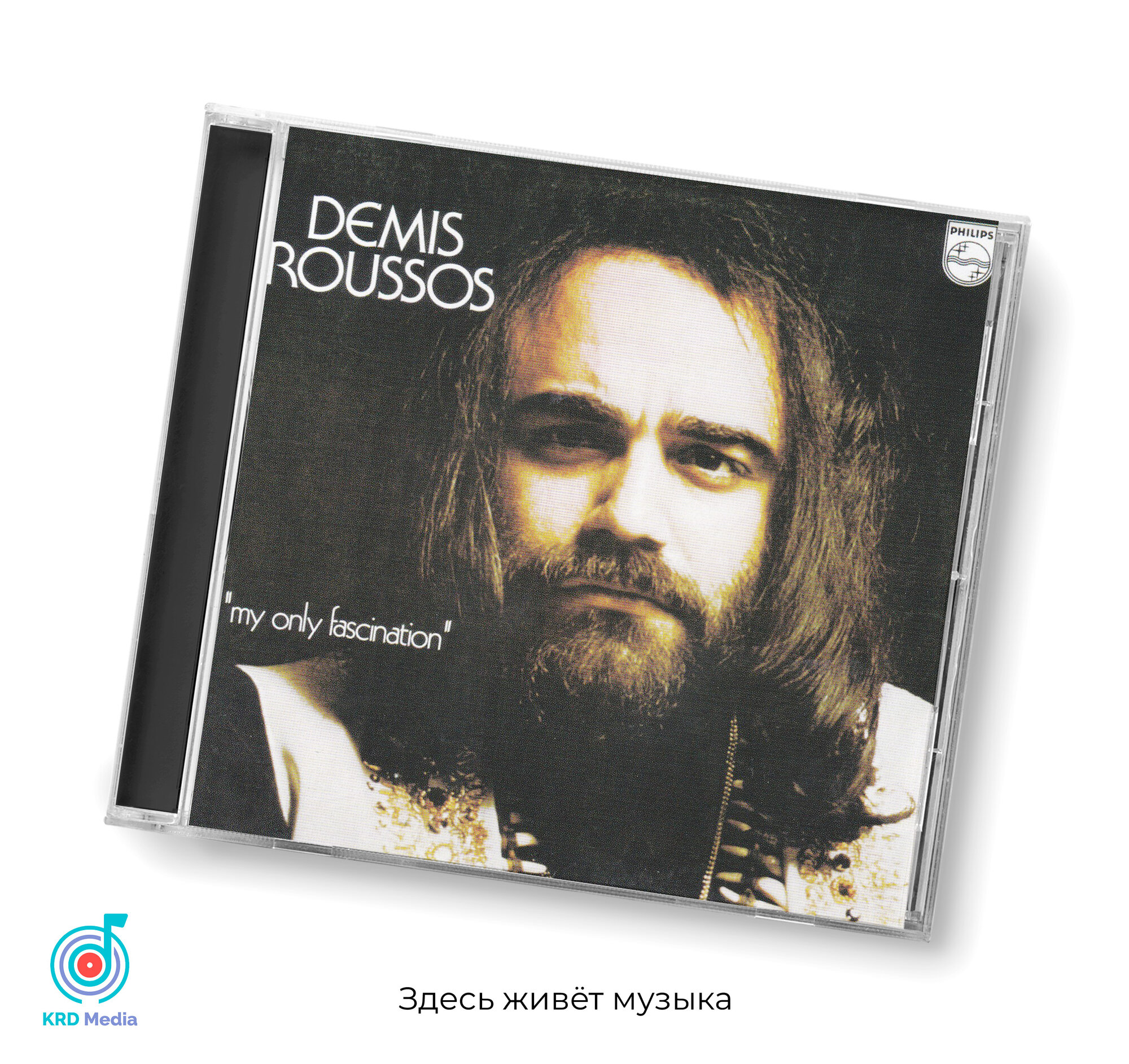 Demis Roussos - My Only Fascination, 2014, 4-page, CD-Аудио
