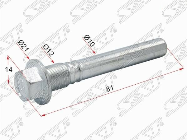 Направляющая суппорта RR SAT ST-4605A211 MITSUBISHI LANCER X/ASX/CIT C-CROSSER/PEUGEOT 4007