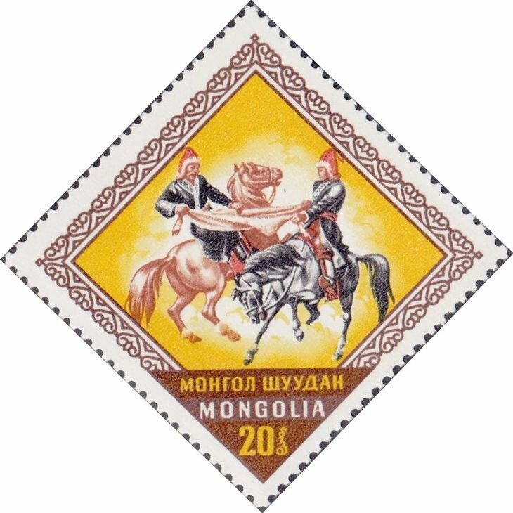 (1974-042) Марка Монголия "Всадники" Народный праздник - Надом III