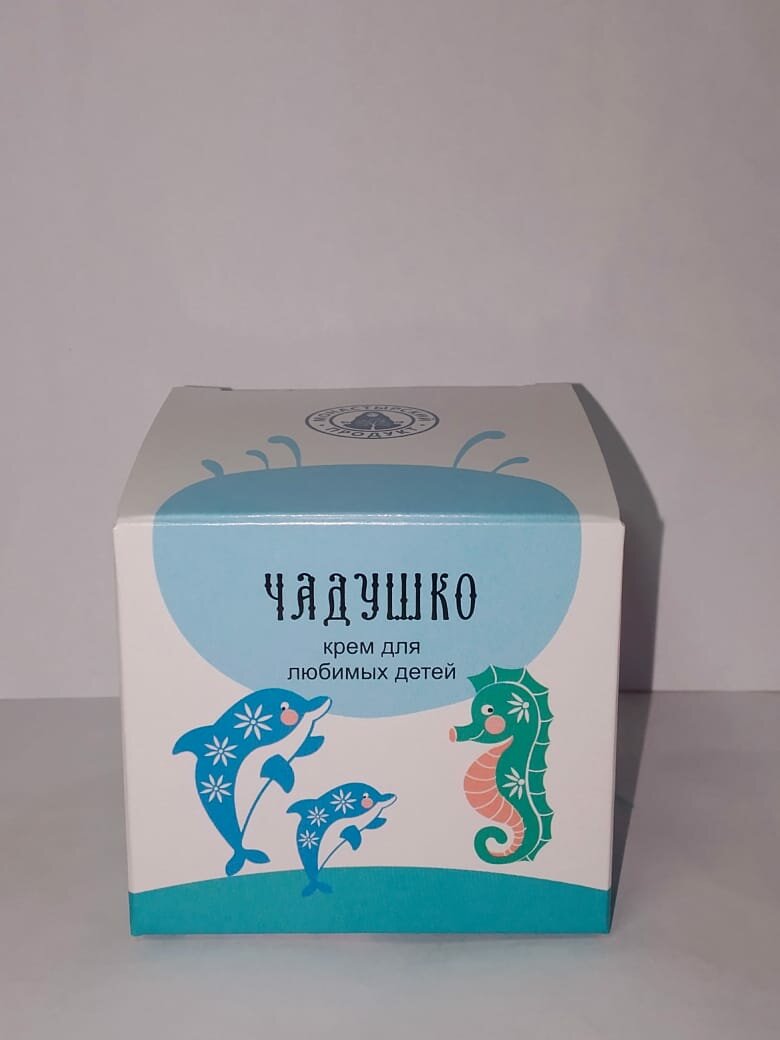 Крем детский Чадушко (Море) с ромашкой, зверобоем и чистотелом, Монастырский Продукт, на основе целебных трав и натуральных масел