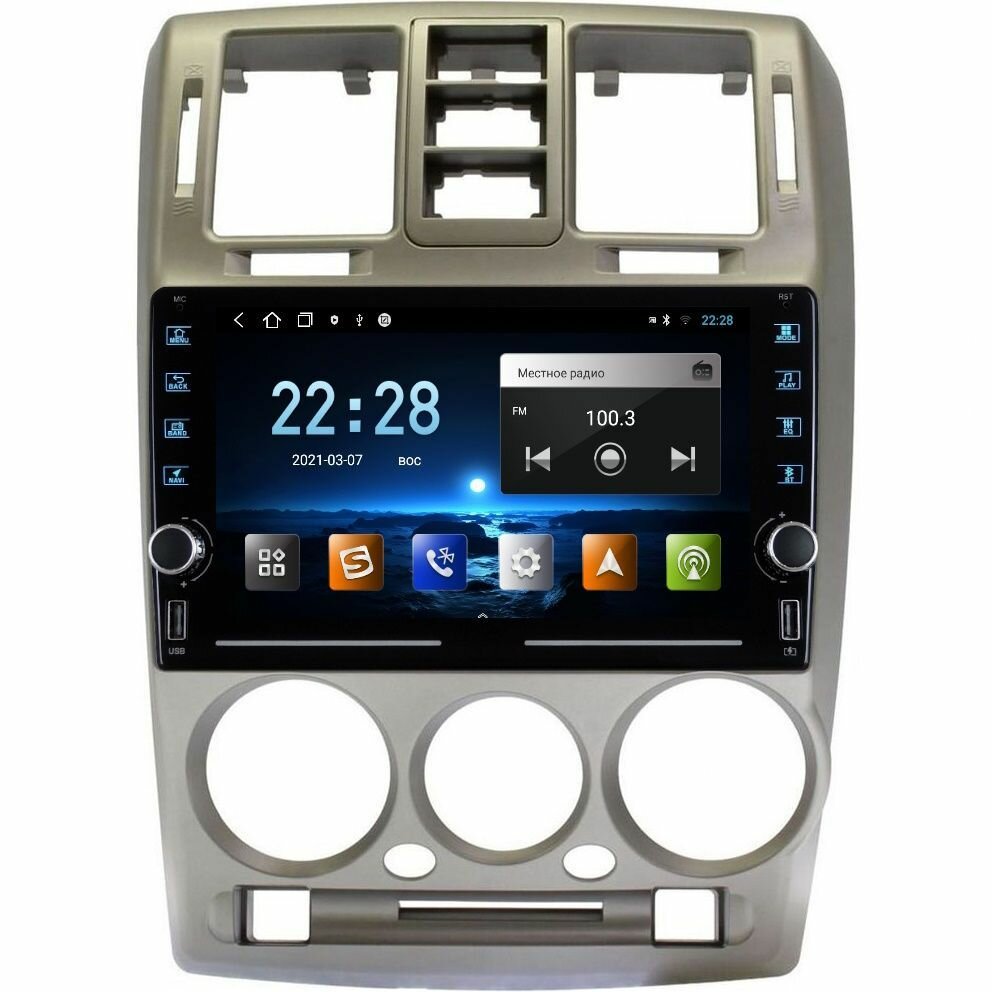 Магнитола R320 Хендай Гец Hyundai Getz 2002-2011 - Android 12 - IPS экран