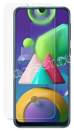 Защитное стекло для Samsung Galaxy M21 M215 прозрачное, на плоскую часть экрана