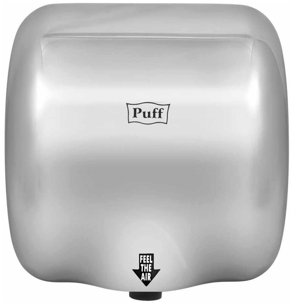 Электросушитель Puff для рук 8888 1401.300
