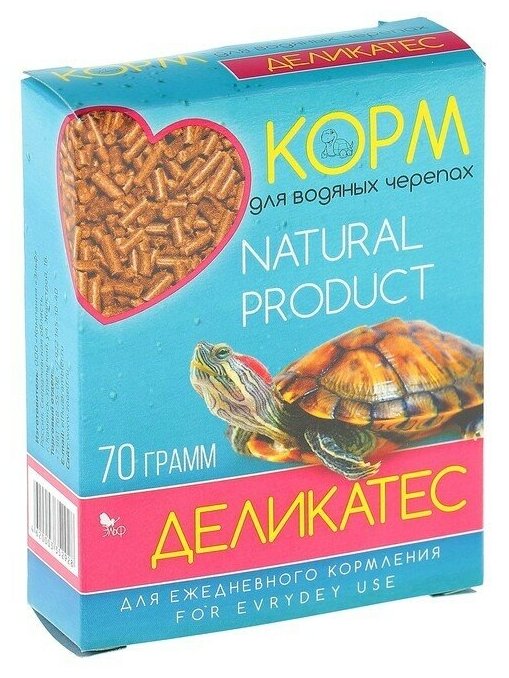 Корм для водяных черепах "Деликатес" с морепродуктами, 50 гр