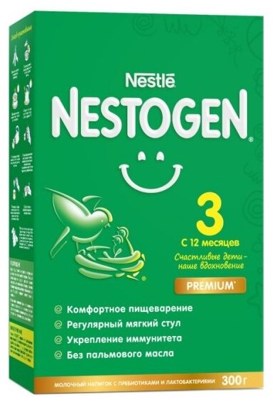 Молочная смесь Nestogen (нестожен) 3 с 12 мес 300 г