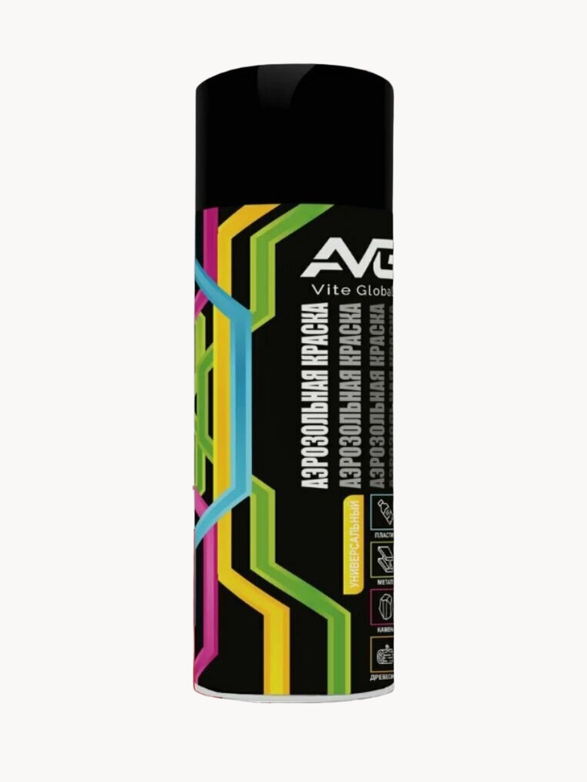 AVG Аэрозольная краска 380г, RAL 9005М черная глянцевая