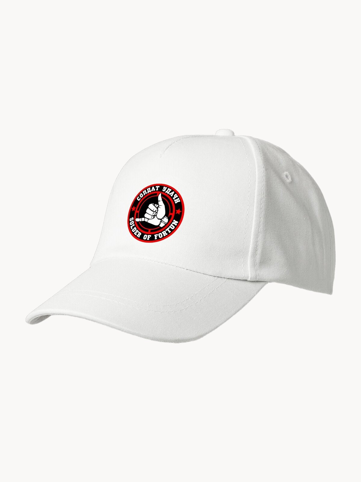 Бейсболка Солдат удачи / Solder of fortun для мужчин и женщин