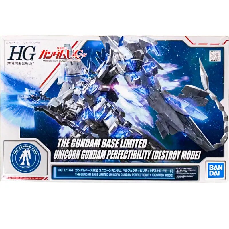 Bandai HG 1/144 Unicorn Destroy Mode