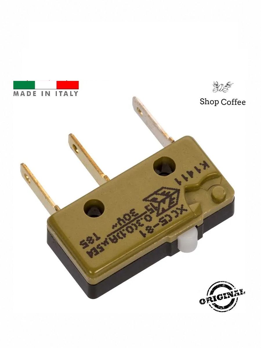 Микровыключатель дозатора для кофемашины Saeco, Gaggia, NE05.017