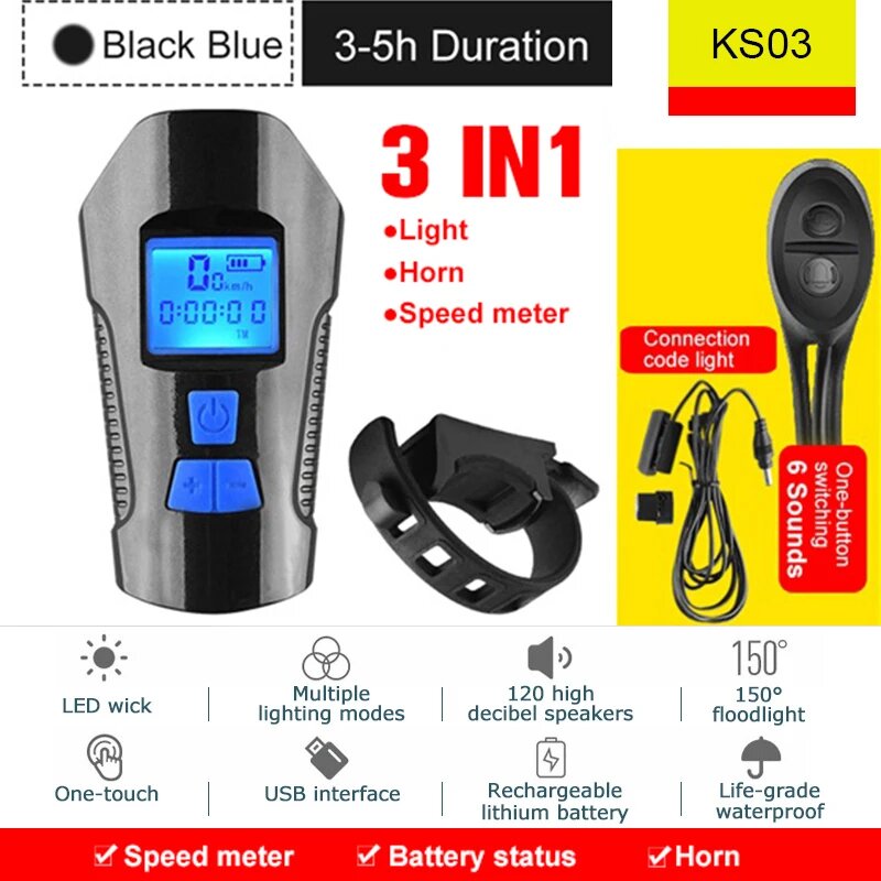 Портативный велофонарь 3-в-1 ABS пластик 4 режима Blue 35
