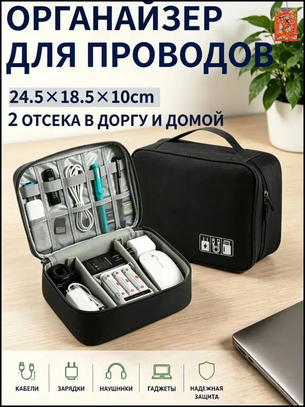 Пакет воздушно-пузырьковый 1 шт черный