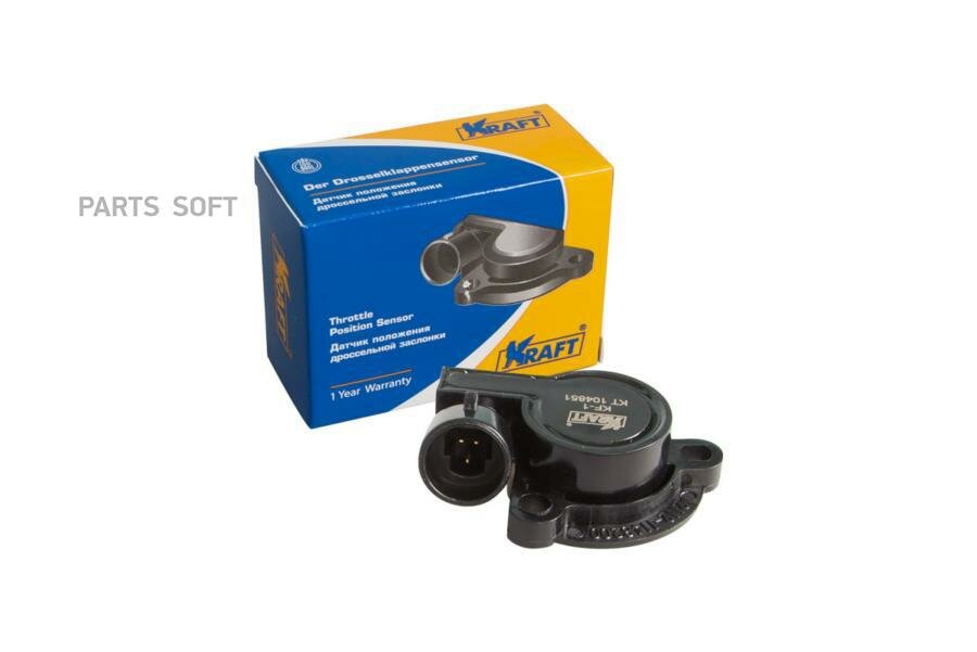 KRAFT KT104851 Датчик дпдз KRAFT ВАЗ 2108- 21099, 2110-2112, 2113-2115