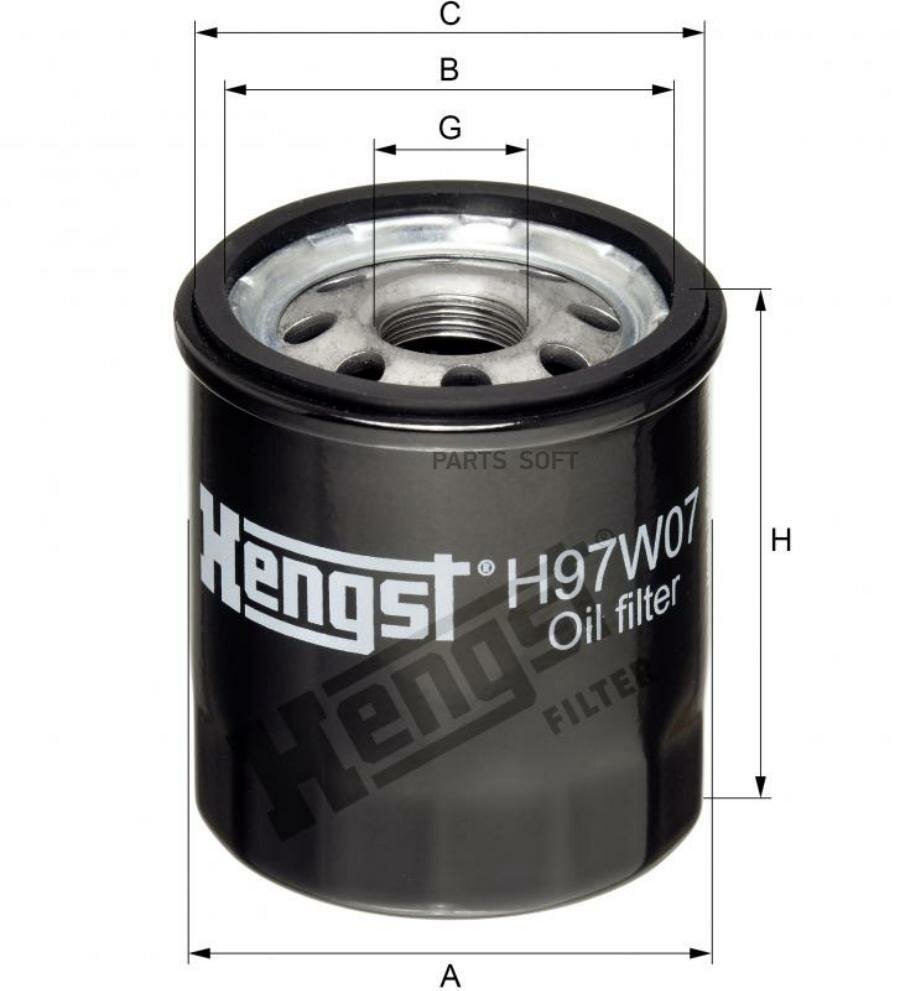 HENGST H97W07 Фильтр масляный