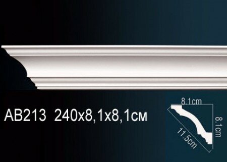 Карниз Потолочный Perfect AB213 Д240xШ8.1xВ8.1 см /Перфект.