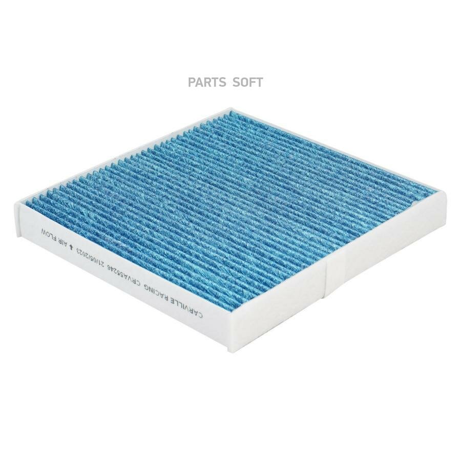 CARVILLE RACING CRVA55246 Фильтр для а/м Honda CR-V III (06-)/Civic VIII (05-)/Haval H6 (14-)/M6 (21-)/Great Wall Hover H6 (12-) (салон. антибакт.) ()