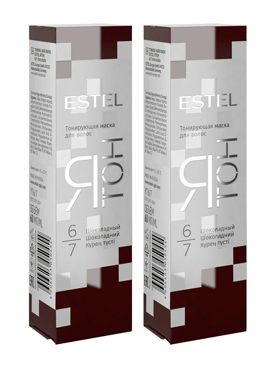 Тонирующая маска для волос ятон 6/7 Шоколадный 60 мл 2 шт