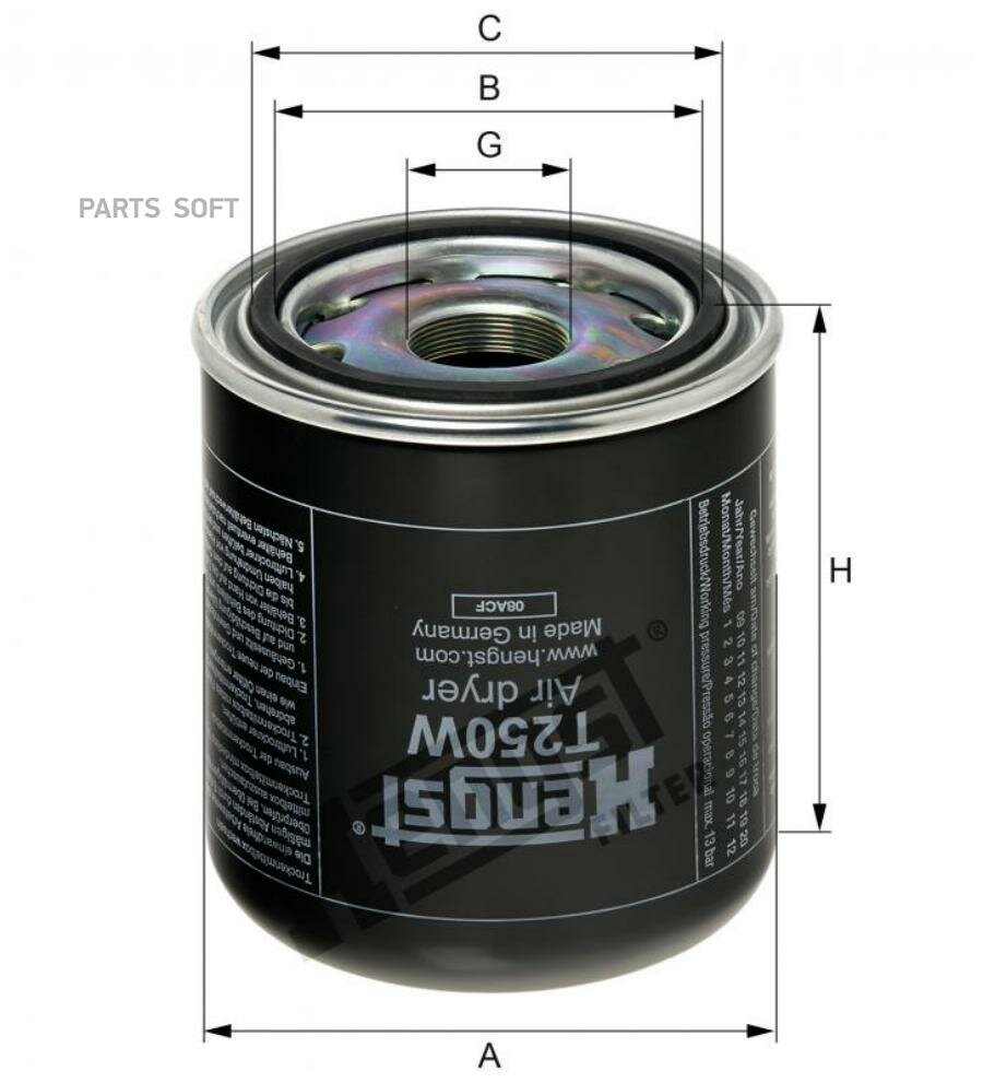 T250W HENGST FILTER Фильтр осушитель T250W (TB 1374 x) DAF, MAN, Iveco КАМАЗ 5308 3шт/уп