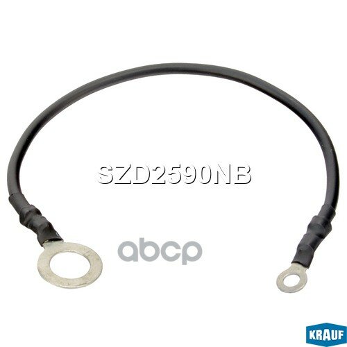 Провод щеткодержателя стартера Krauf арт. SZD2590NB