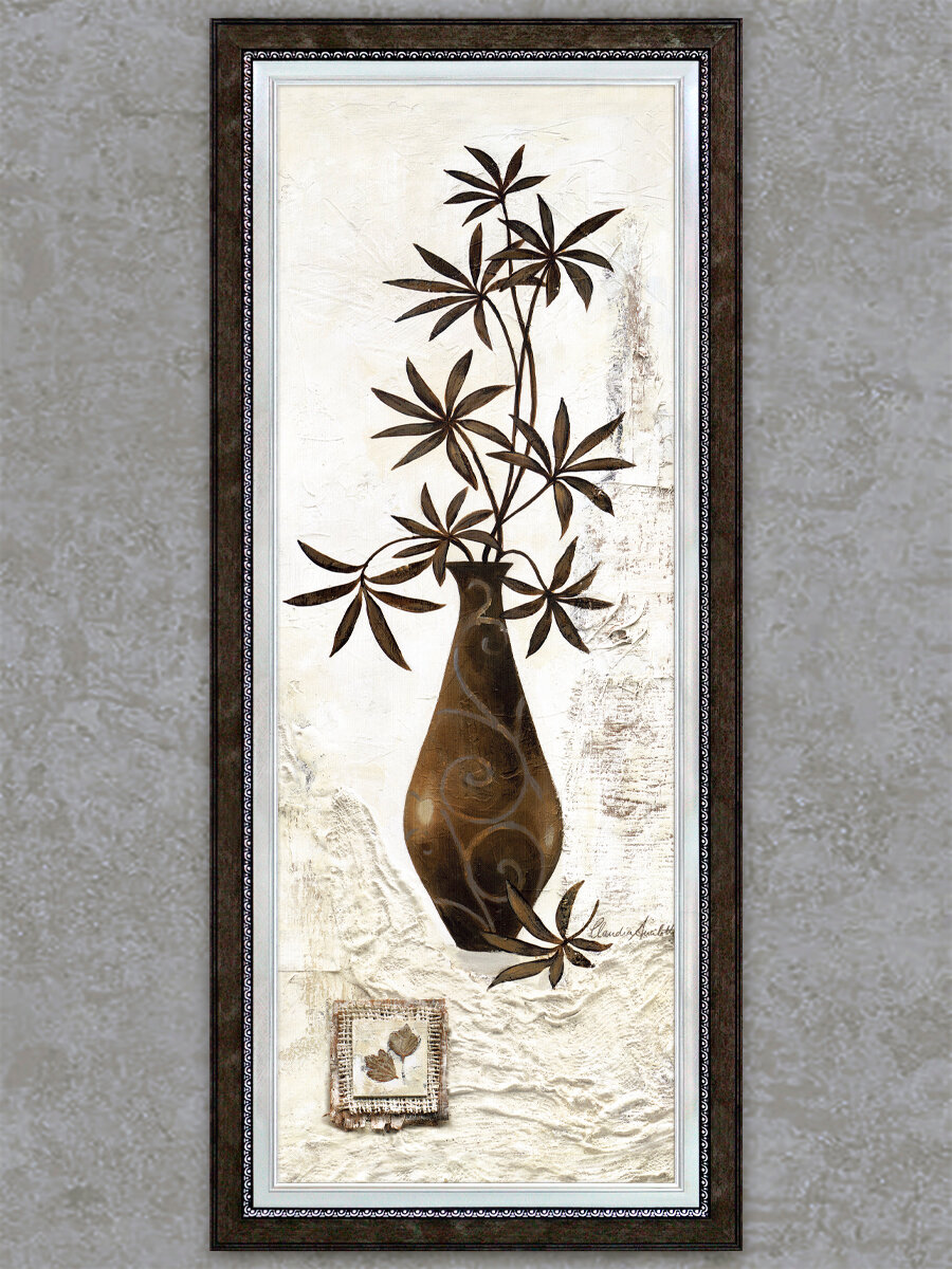 Картина на стену для интерьера Декарт настенный декор панно в раме багете в гостиную ванную детскую для офиса лофт пейзаж абстракция