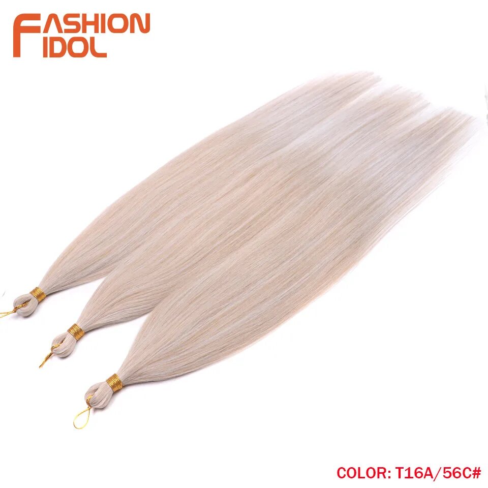 Синтетические косы Fashion Idol, 3 пучка, 28 дюймов, омбре, коричневые