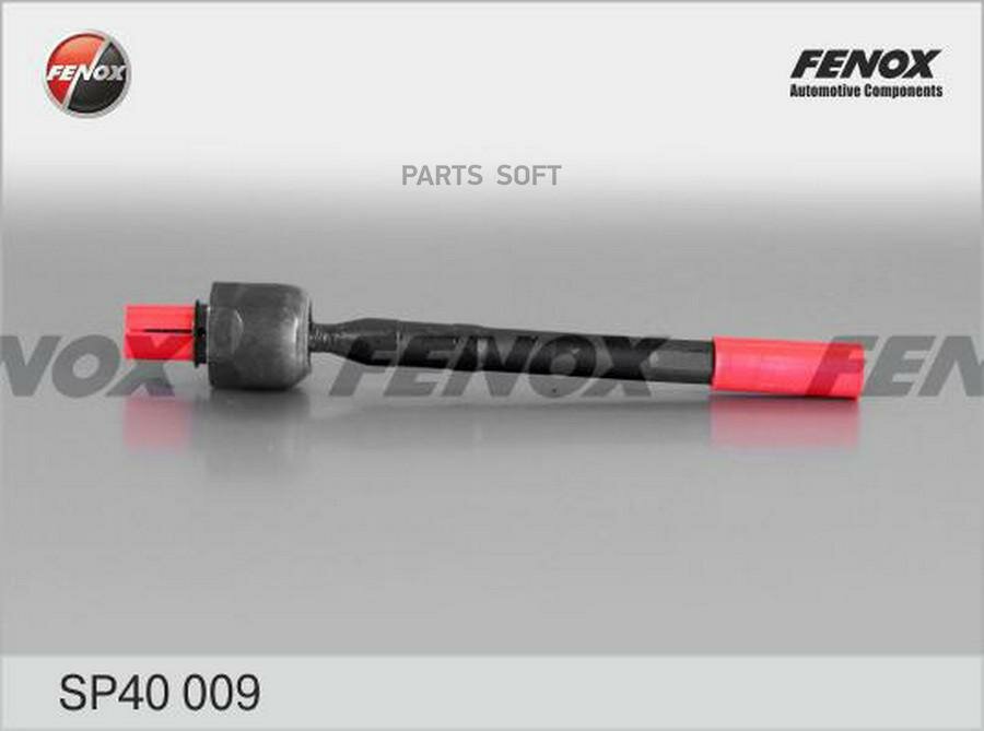SP40009 FENOX Тяга рулевая лев,/прав. Hyundai Tucson 04-10, Kia Sportage 04-!