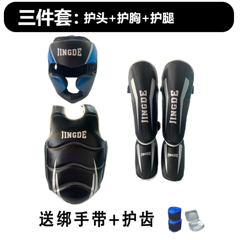 Полный набор защитного снаряжения для спарринга для взрослых и детей, бокс, муай-тай, тренировки по боям, защита головы, защита ног, защита груди, набор боевого снаряжения