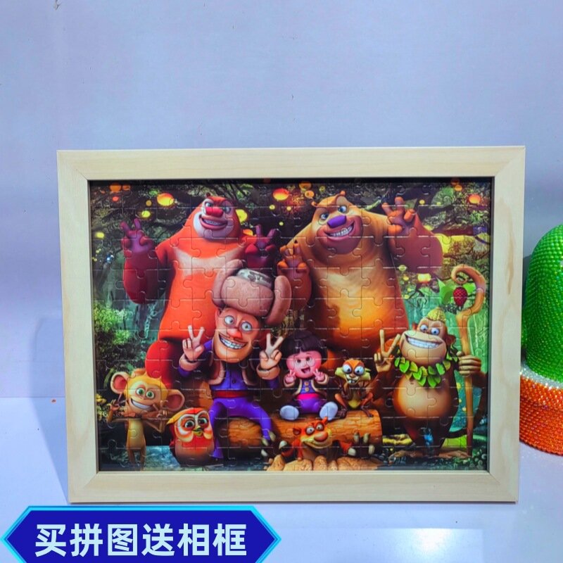 Конструктор-головоломка Boonie Bears 3D из бумаги для детей, ручная сборка с рамкой, образовательный подарок