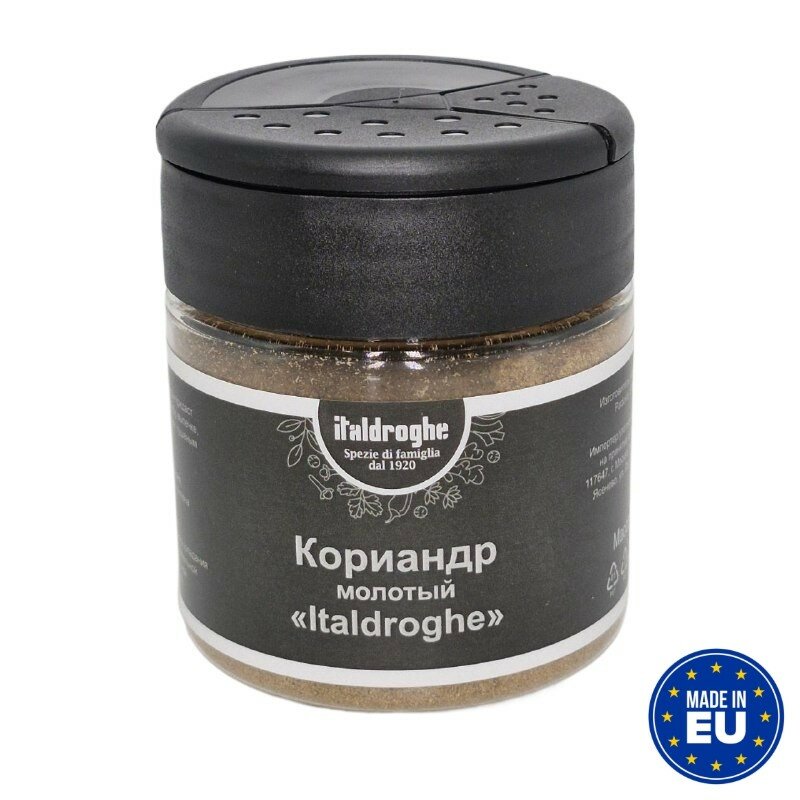 Кориандр молотый Italdroghe, для мяса/птицы/соусов/супов, 60г, Италия