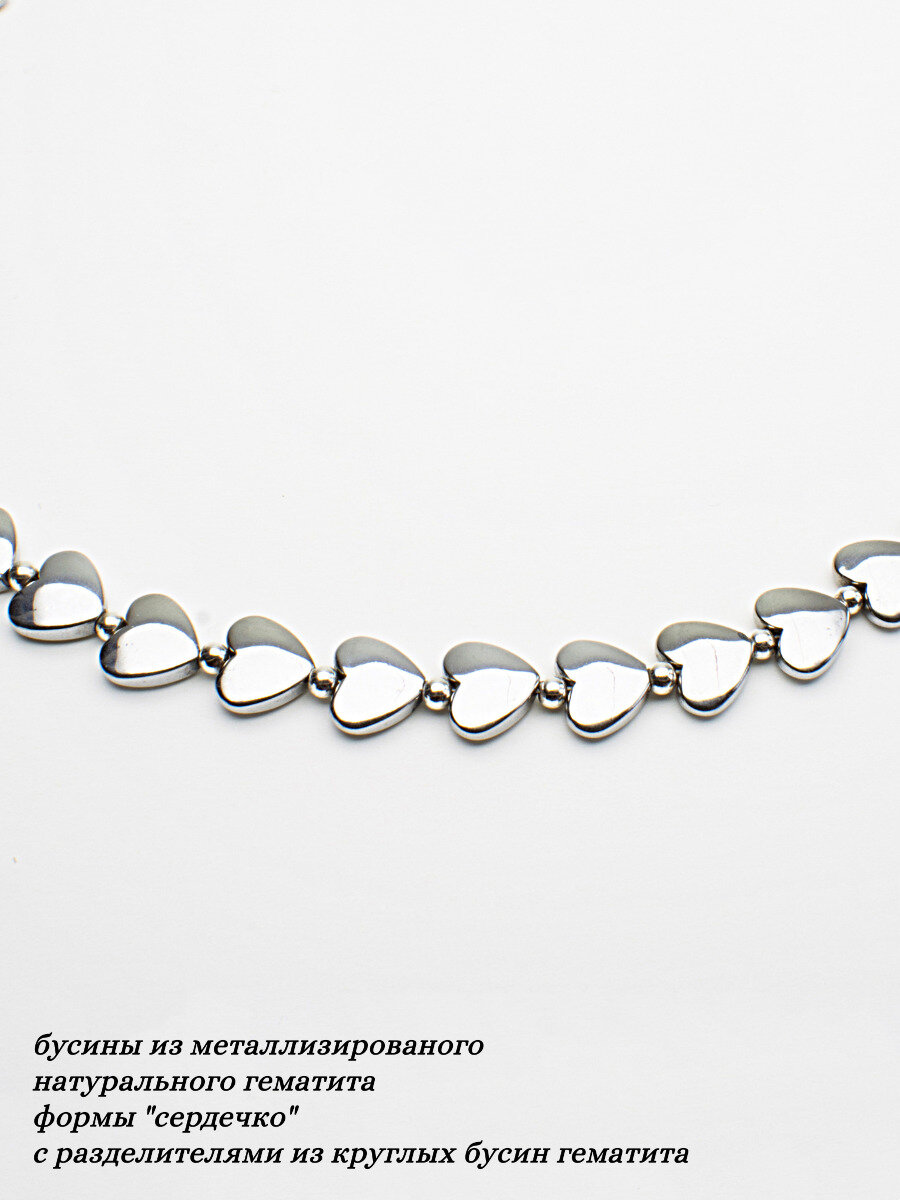Чокер JEWELRY A VENTO, гематит, длина 35 см, серебристый — фото 1