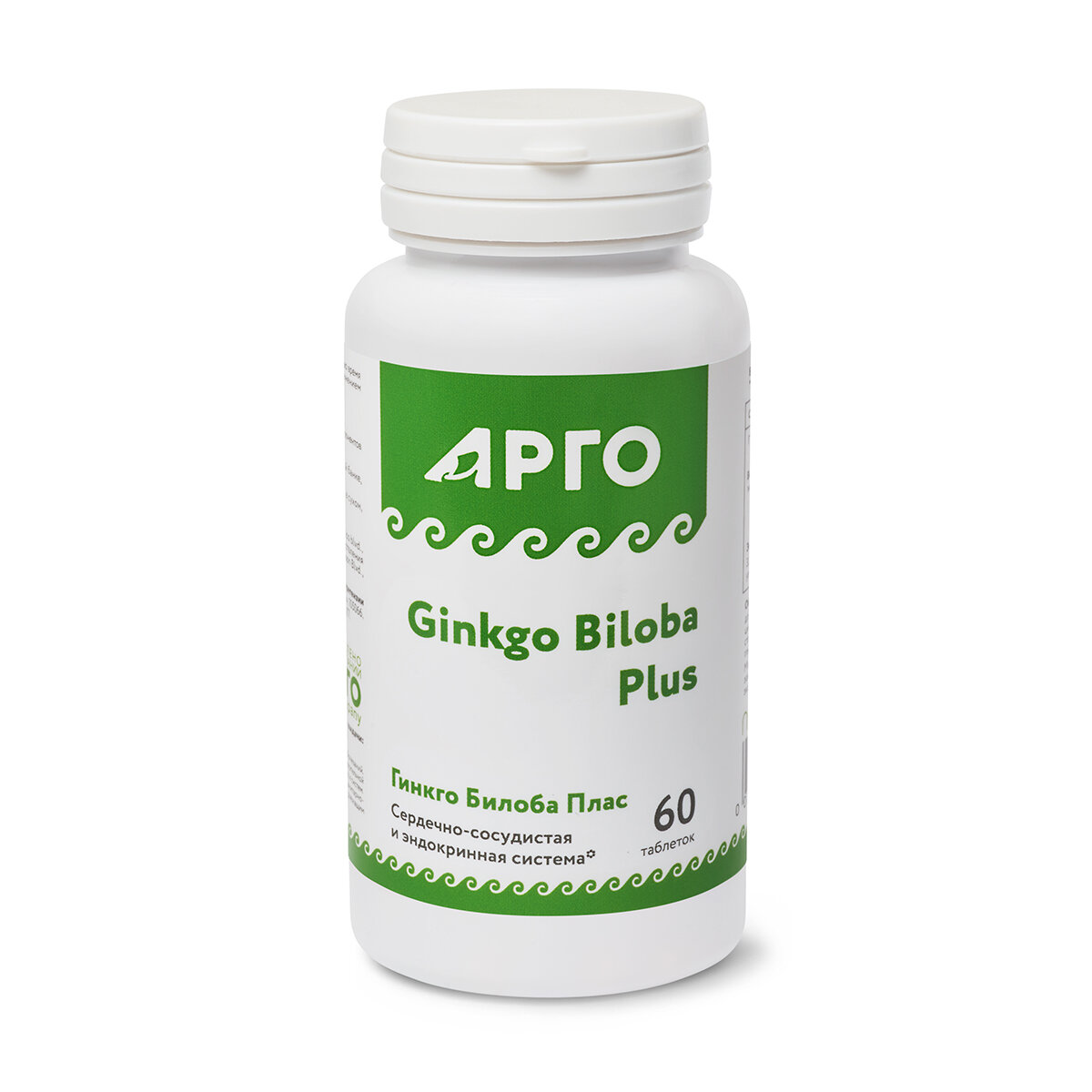 Таблетки NUTRICARE "Гинкго билоба плас", для улучшения мозговой активности, 60 штук