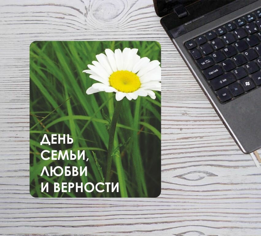 Коврик для мышки игровой 36 на 29 см MIGOM на День семьи, любви и верности №1