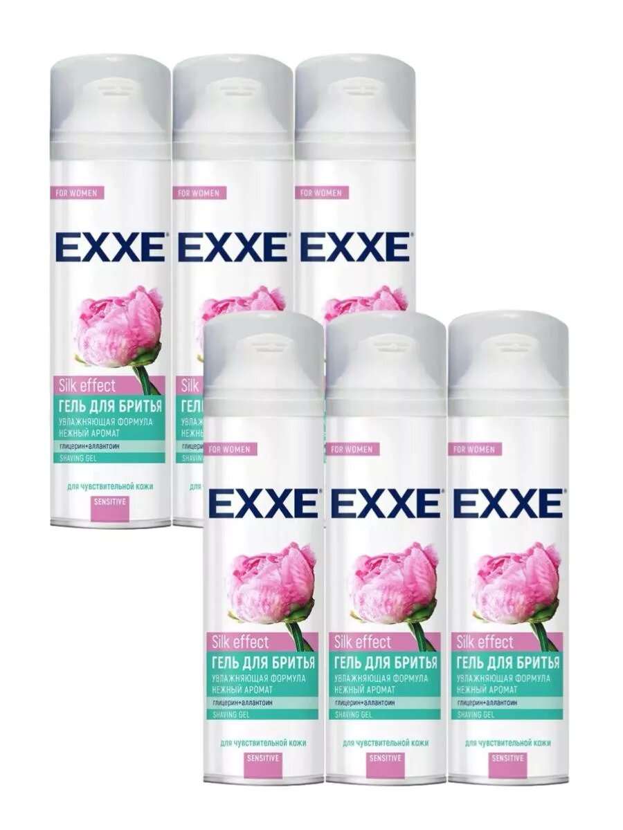 Гель для бритья "Silk Effect" EXXE, женский, 200мл, парфюмированный, 6 шт