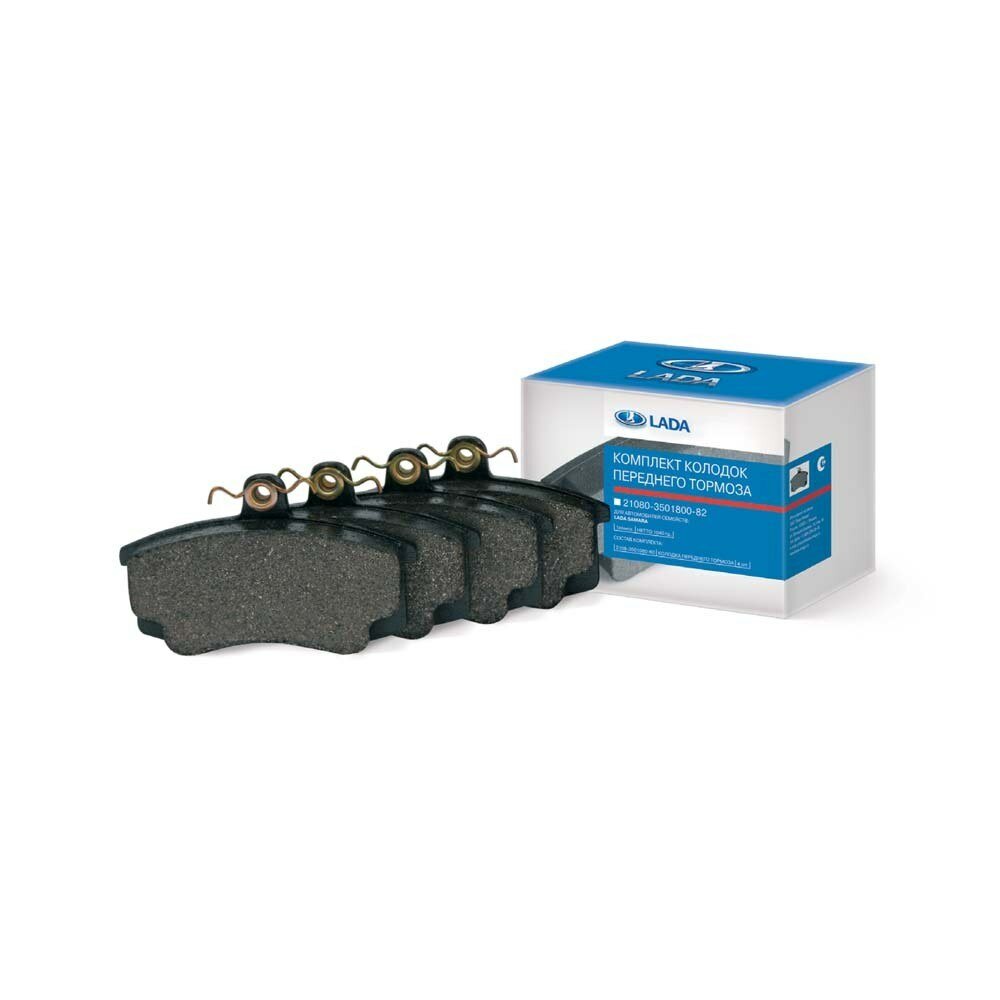 Колодки передние ВАЗ-2108-15, 1118, 2170 Lada 2170 21080350180082