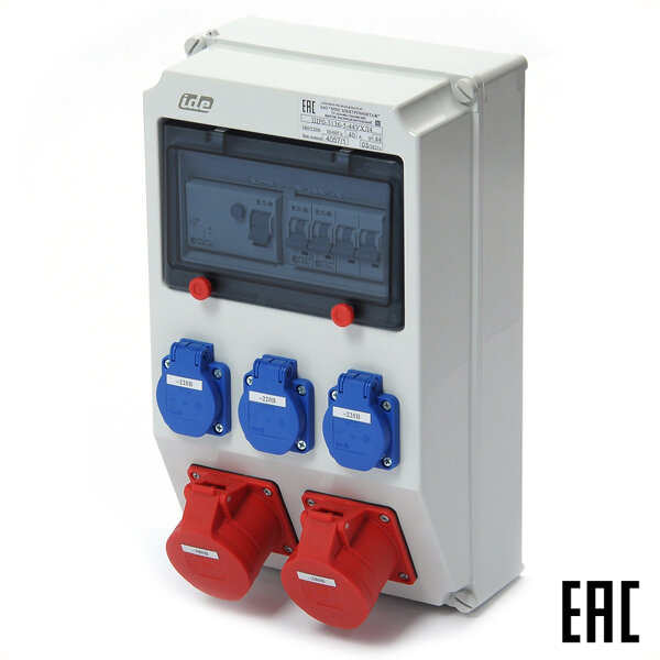 Щит ЩР0-3136-5-44УХЛ4 40А переносной IP44 с розетками 3штх220В-16А 2штх380В-16А ктромонта