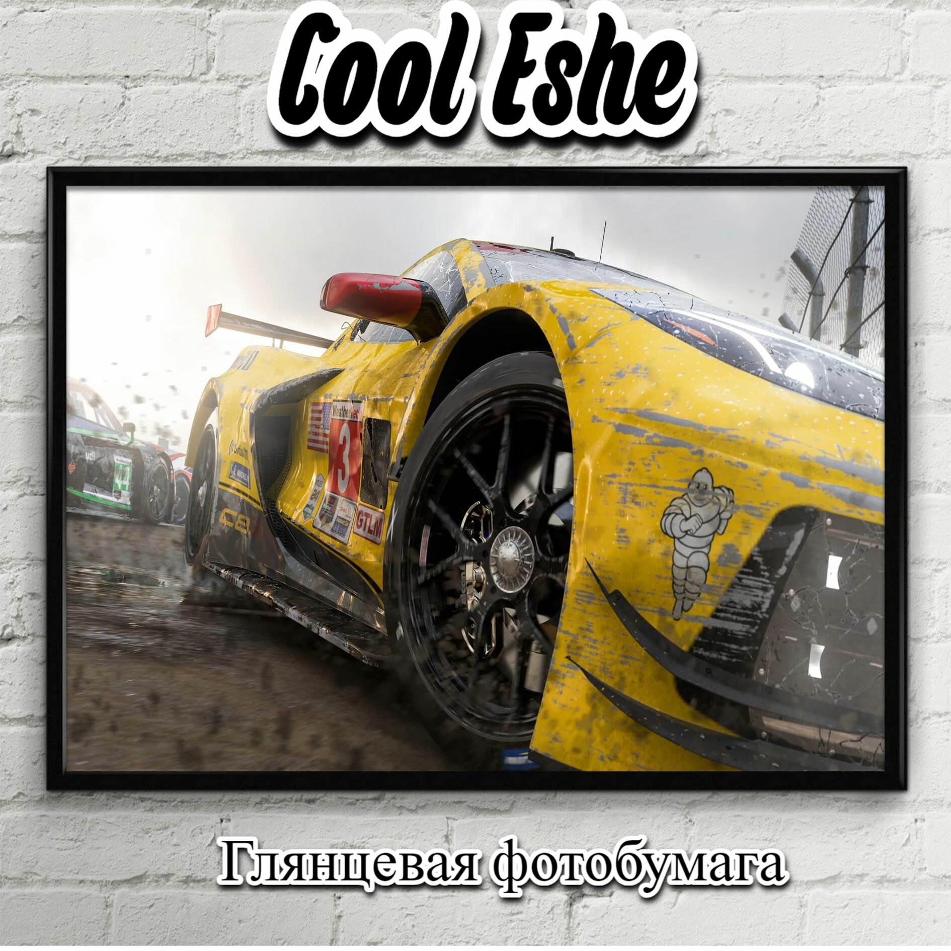 Постер "Желтая тачка, Forza Motorsport 7" из коллекции "Игры" А3