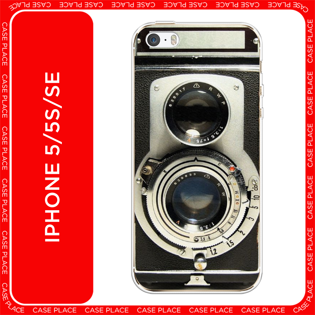 Чехол на Apple iPhone 5/5S/SE / Айфон 5/5S/SE с принтом Старинный фотоаппарат
