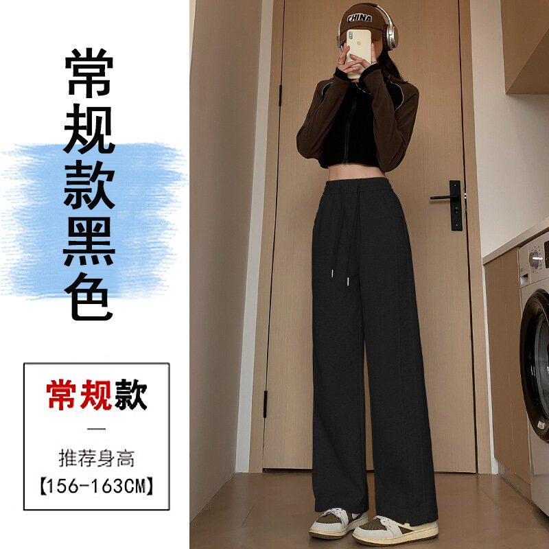 Брюки классические