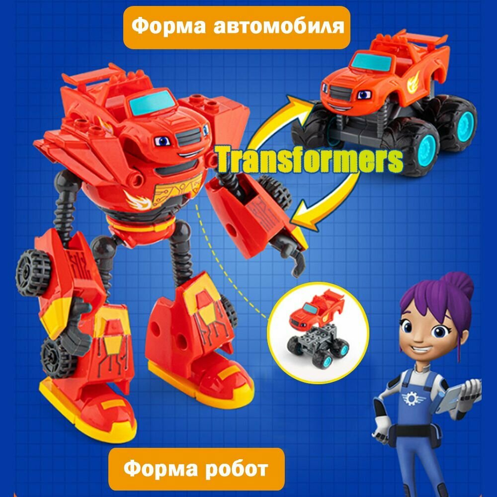 Деформационные игрушкиДеформационные игрушкиДеформационные игрушки — фото 1