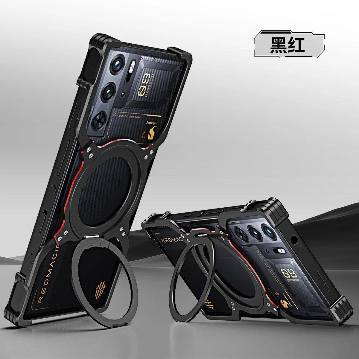 Роскошный металлический чехол для ZTE nubia Red magic Redmagic 9 Pro 9Pro Plus, чехлы из алюминиевого сплава, бампер, крышка Can magsafe, зарядный чехол Black and red, For Redmagic 9 Pro